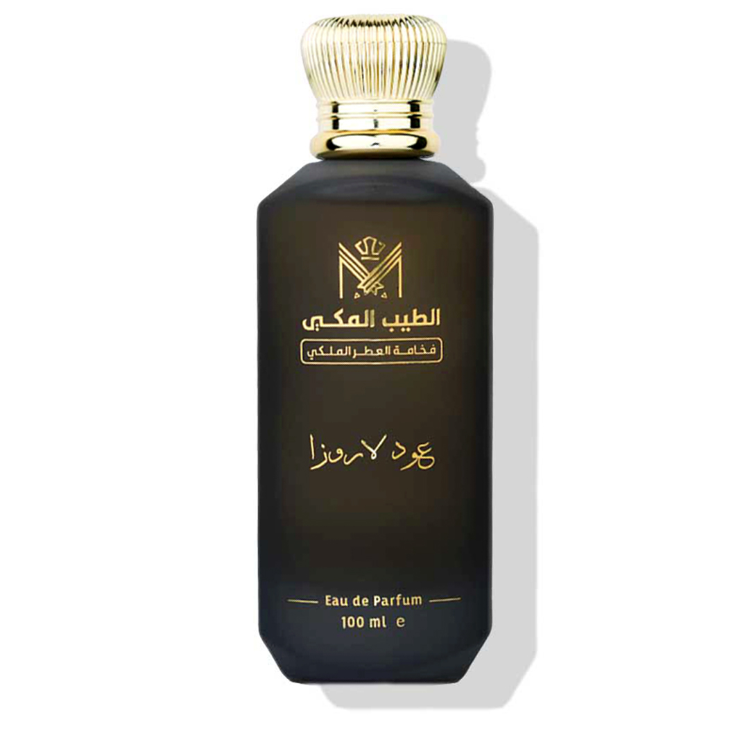 ae.alteeb-almakki.com