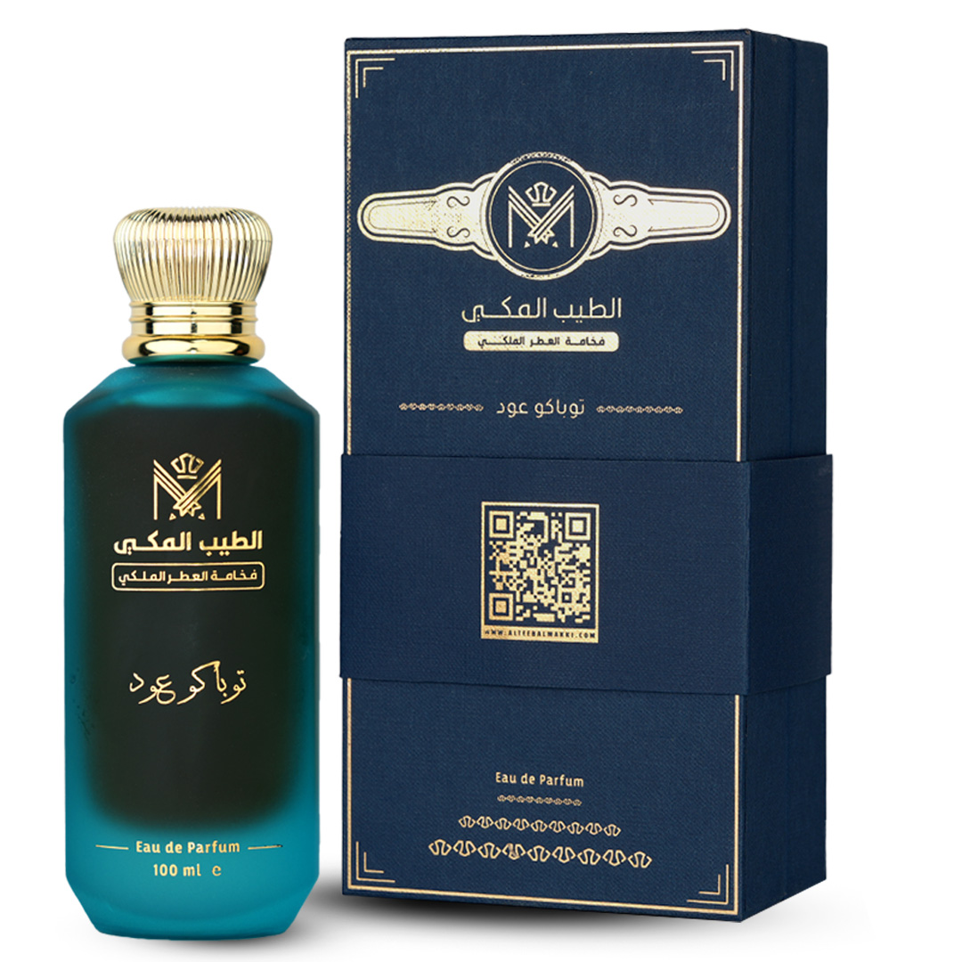 توباكو عود - Alteeb Almakki